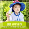 아기 유아 사용가능한 모기퇴치 스프레이 몽쿨 모기기피제 네이버 블로그